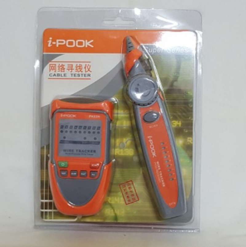 Promo Wire Tracker I-pook Pk-65h Diskon 23% Di Seller Kulee Store ...