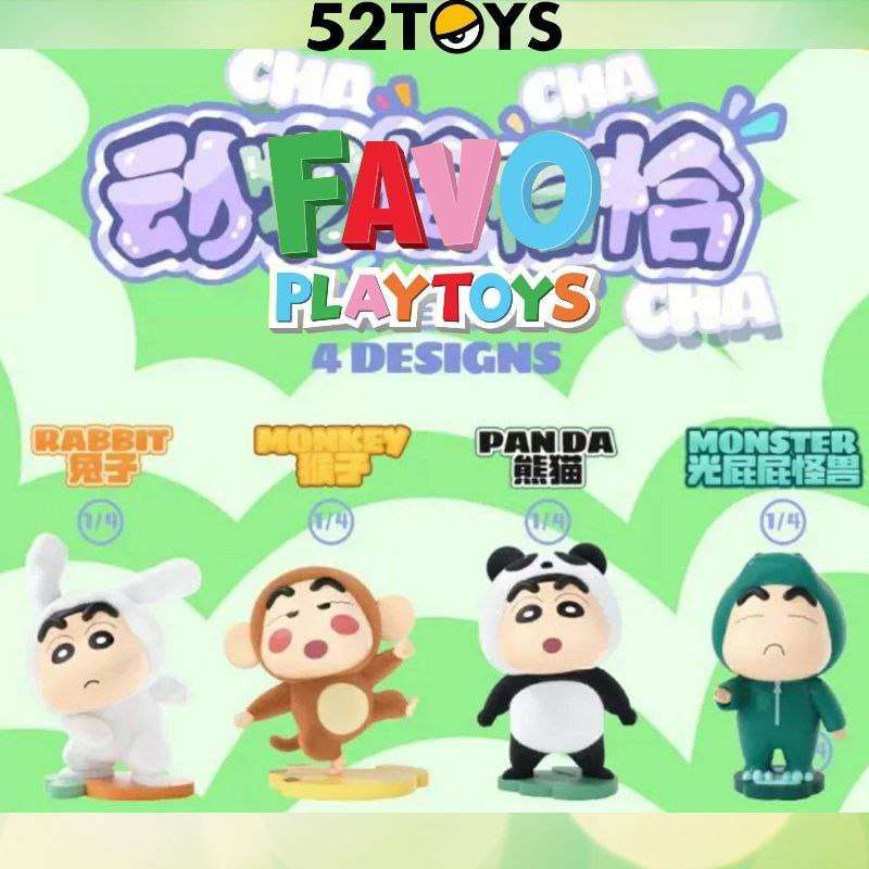 Promo 52toys Crayon Shinchan Animal Cha Cha Cha Series - Full Set 4 Pcs ...