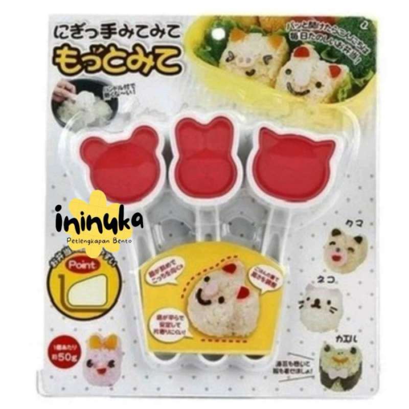 Jual Rice Mold Cetakan Nasi Bento Bear Bunny Bento Tools Di Seller ...