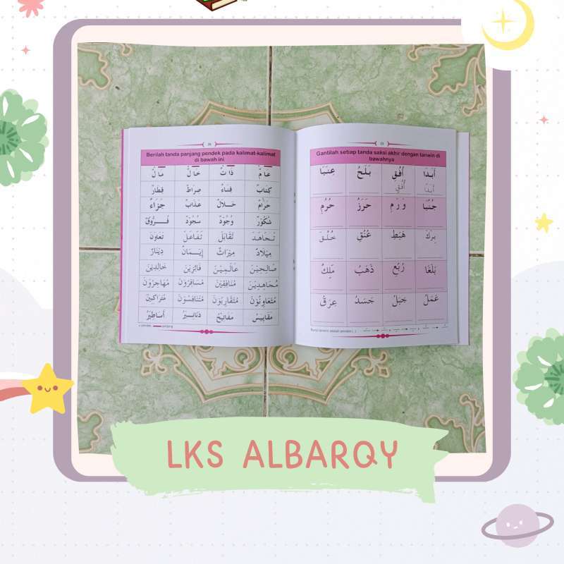 Jual Buku Lks Lembar Kerja Siswa Metode Albarqy Belajar Cara Membaca Menulis Huruf Al-qur'an Di ...