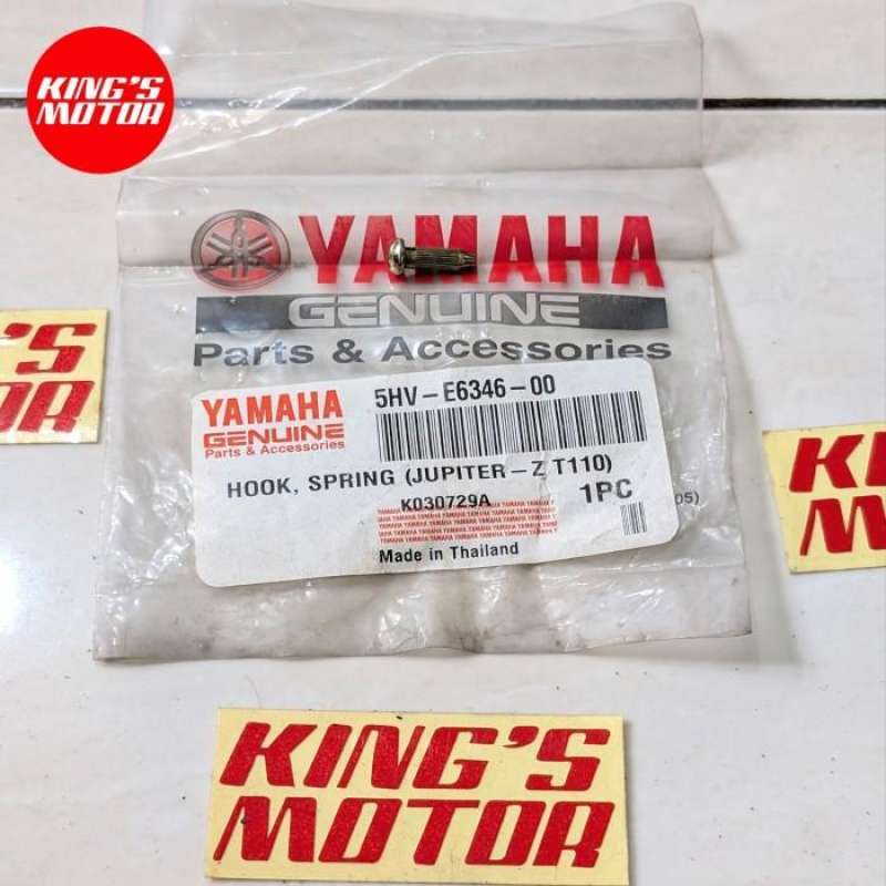 Harga Pen Kopling 💯 Terbaru, Spesifikasi, & Kredit April 2025