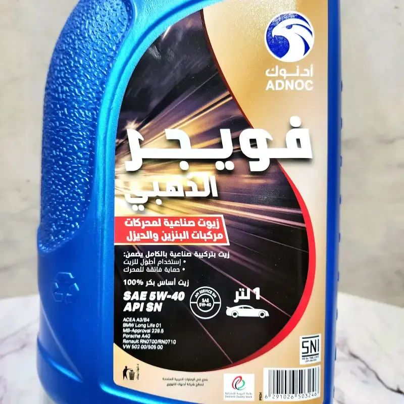 Jual Adnoc Voyager Gold 5w-40 1 Liter Uae/ Arab (oli Mesin Fully ...
