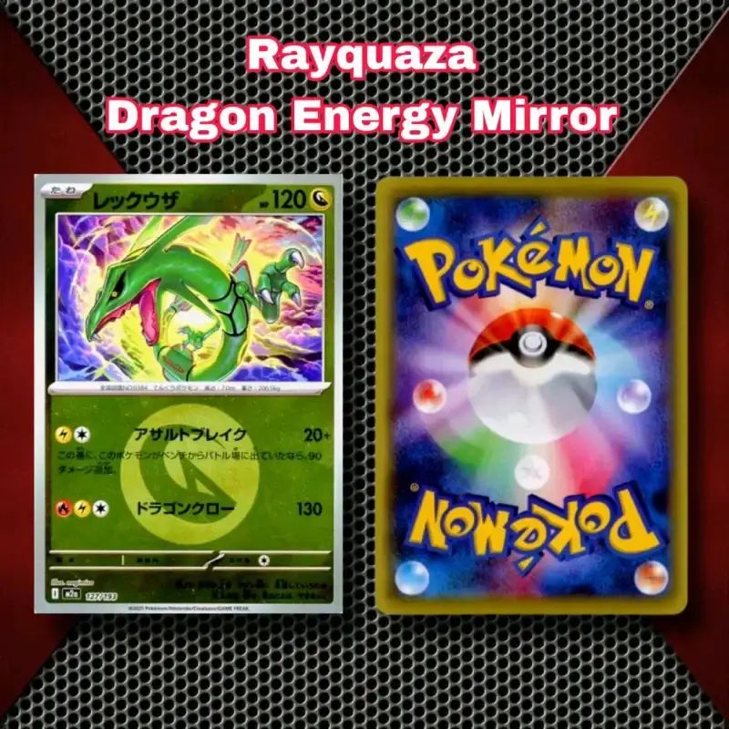 Jual Pokemon Reverse Holo 🏷️ Original Terbaru, Terlengkap, & Harga ...