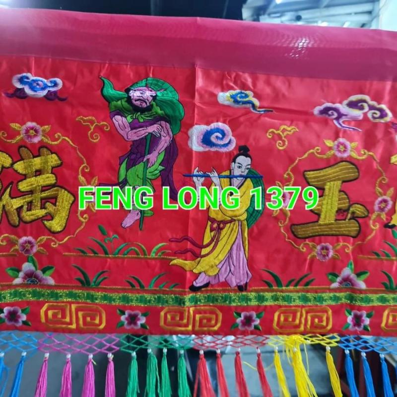 Jual Wang Cai 8 Dewa Jin Yu Man Tang Premium 7r Di Seller Feng Long ...