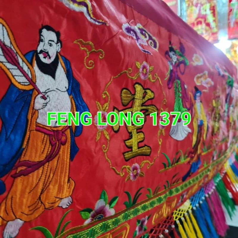 Jual Wang Cai 8 Dewa Jin Yu Man Tang Premium 7r Di Seller Feng Long ...