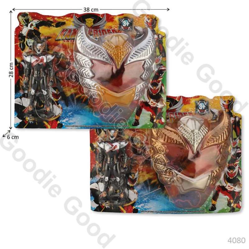 Jual 4080 - Figure dan Topeng Karakter Mirip Bima X Kamen Rider Press ...