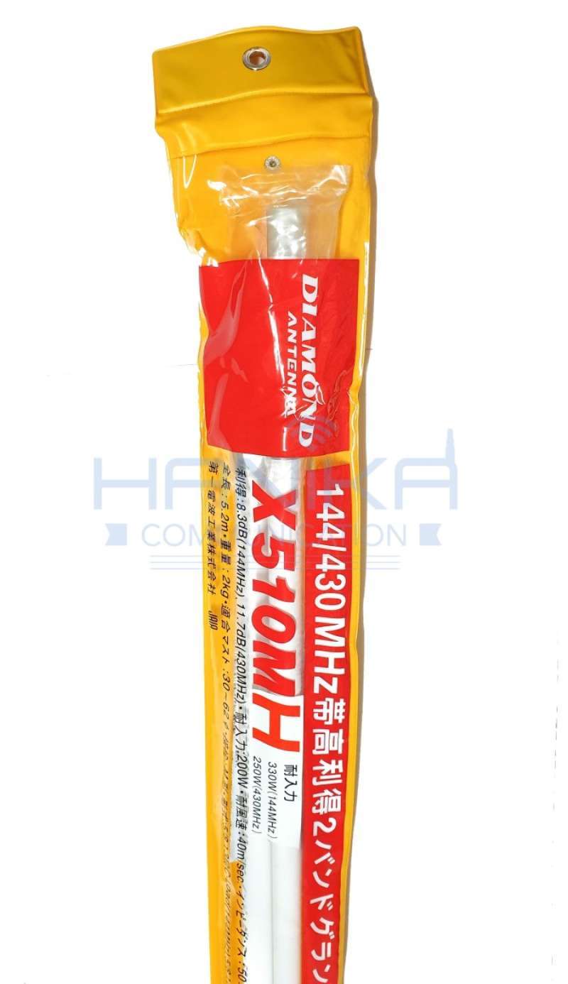 Jual Diamond X510mh Antena Base Dualband Ori Antenna Gedung Radio Rig ...