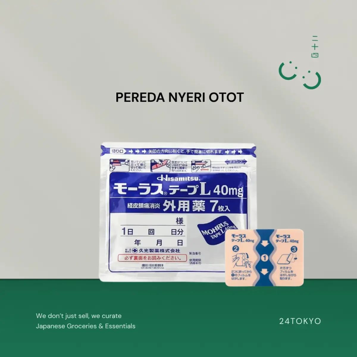 Koyo Jepang Gratis Ongkir 🔥 Harga Murah Mei 2026