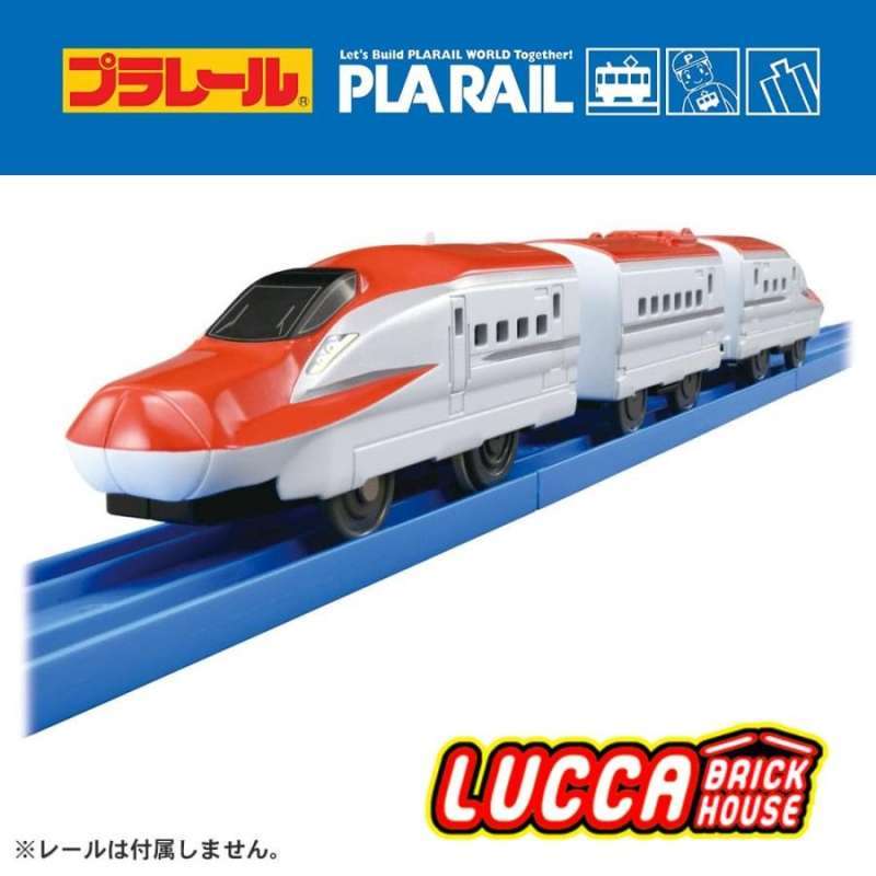 Jual Plarail ES-03 E6 Shinkansen Komachi di Seller Lucca Brick House ...