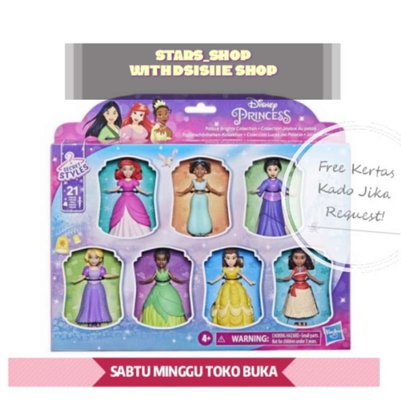 Promo Disney Princess Secret Styles Palace Brights Collection Doll ...