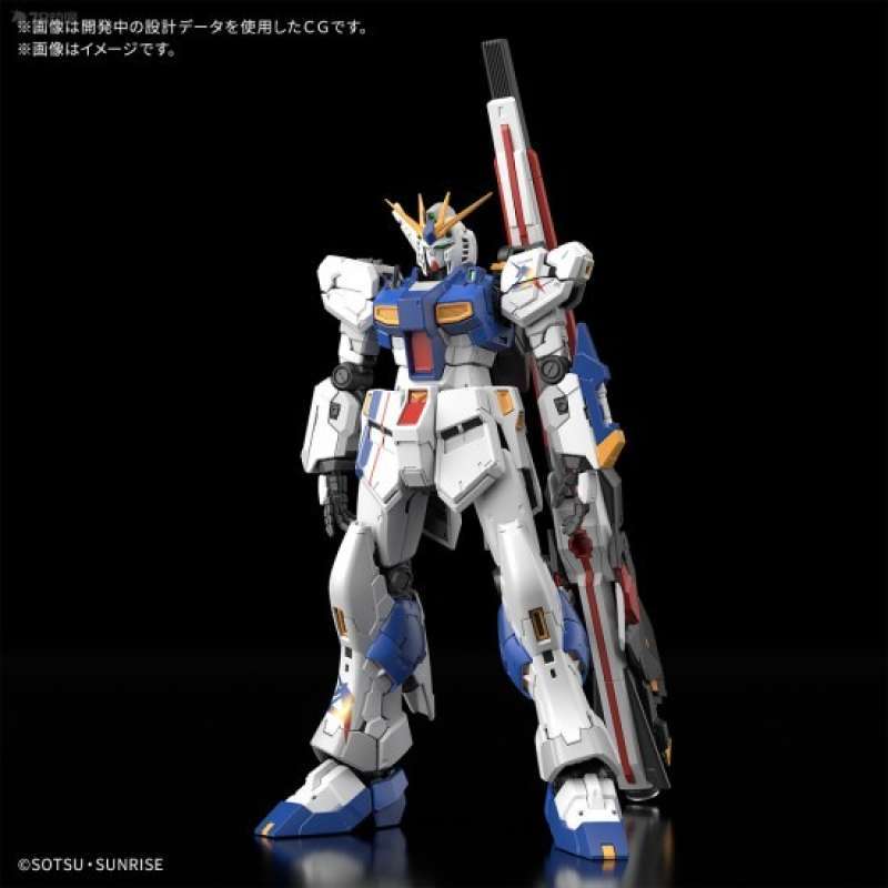Jual Bandai Plamo Rg Rx-93ff Nu Gundam / V Gundam (side F Limited Pbandai) Di Seller Drakuli ...