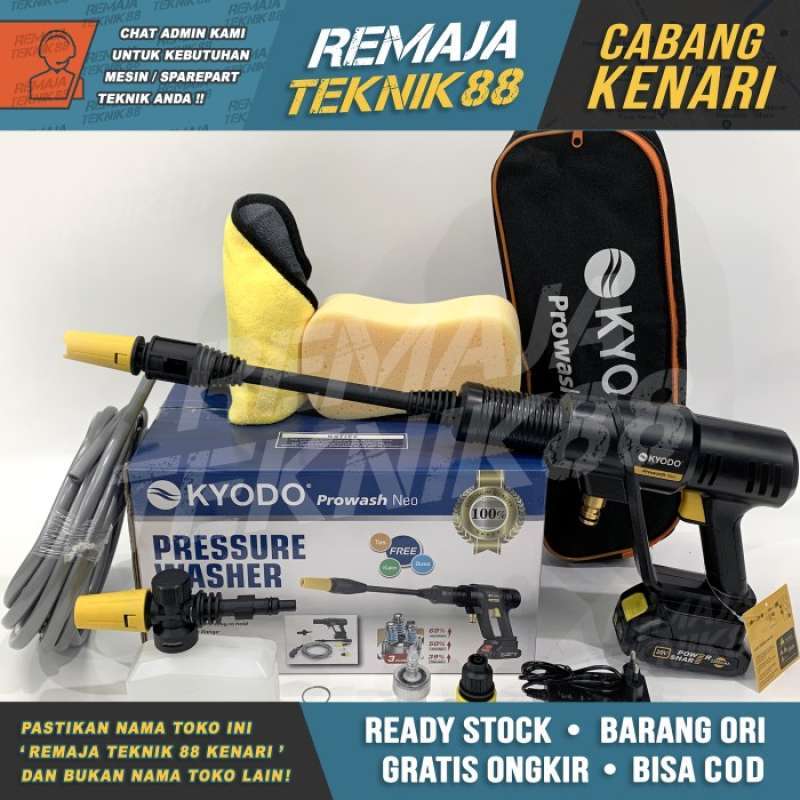 Jual Kyodo Prowash Neo Mesin Steam Jet Cleaner Portable Dc Cordless ...