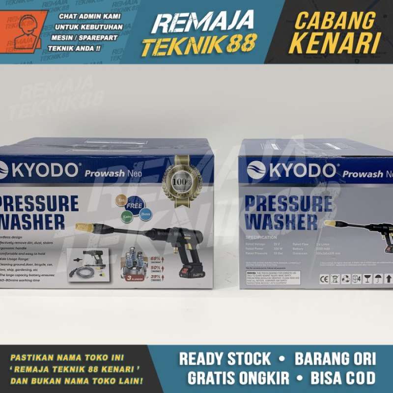 Jual Kyodo Prowash Neo Mesin Steam Jet Cleaner Portable Dc Cordless ...