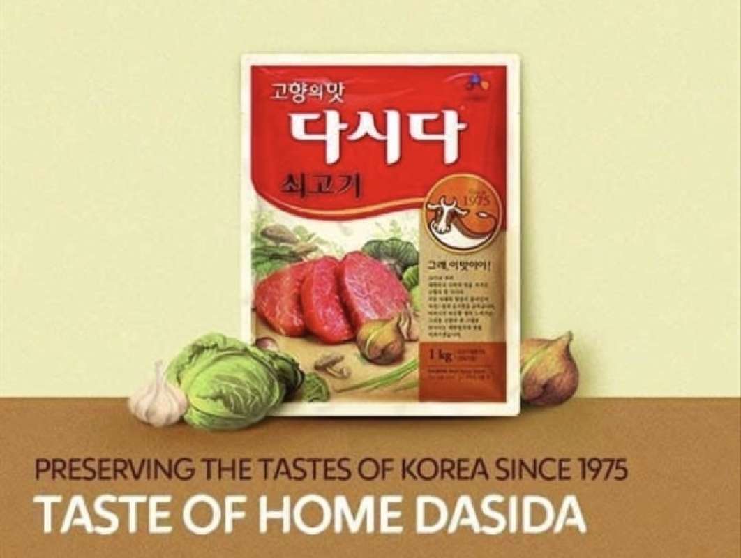 Jual Cj Sogogi Dasida Dashida Beef Stock Soup 100gr - Bumbu Kaldu Sapi ...