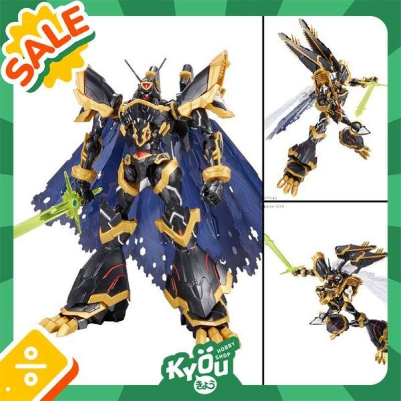 Promo Figure-Rise Standard Amplified Alphamon - Digimon Frs Ouryuken ...