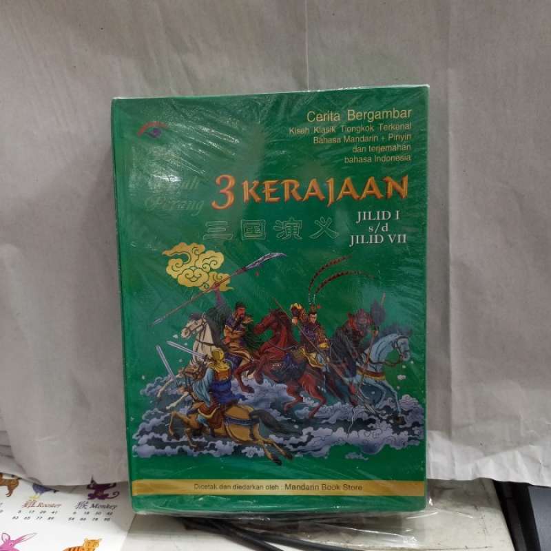Promo Buku Komik Kisah Perang 3 Kerajaan (San Guo Yan Yi) No 021730Aa ...