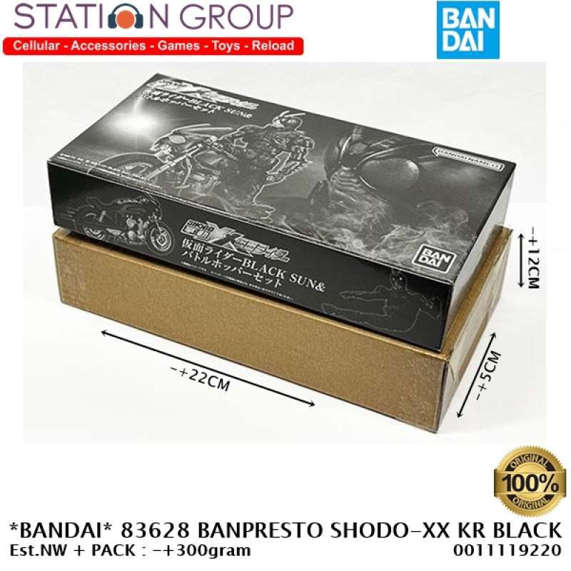 Jual Bandai 83628 Banpresto Shodo-xx Kamen Rider Black Sun & Battle ...