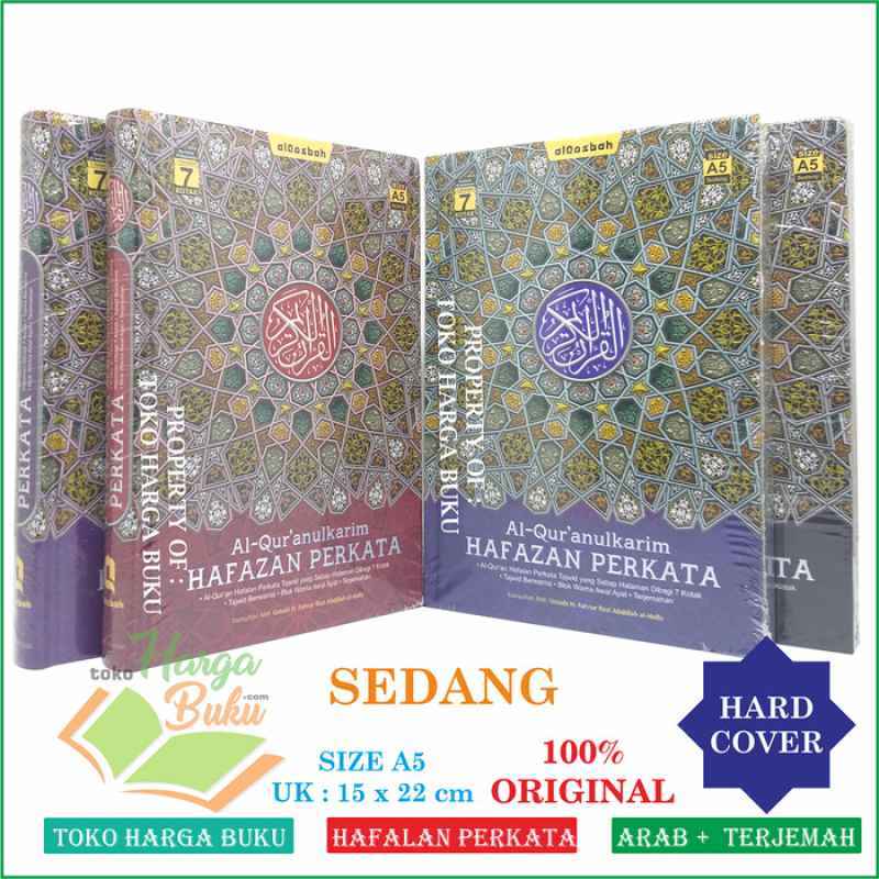 Jual Al-quran Hafazan Sedang Perkata - Al Quran Hafalan Super Mudah A5 Hc Di Seller Plaza ...