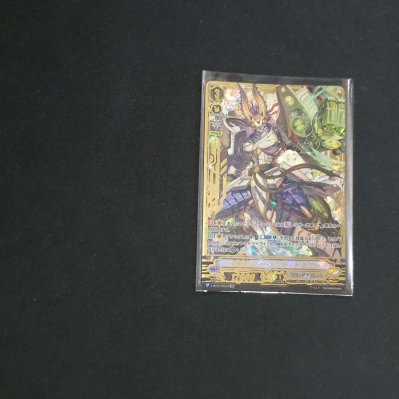 Promo Vanguard Fighting Fist Dragon, God Hand Dragon Vbt07 Jp (svr ...