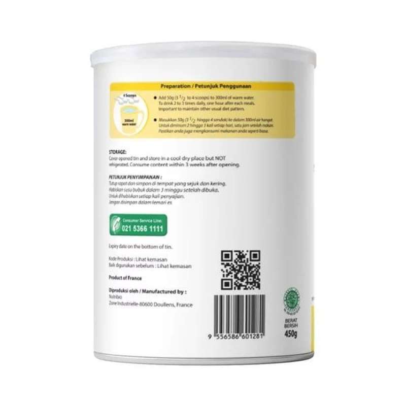 Jual Appeton Weight Gain Dws Vanila 450g (1 Pcs) Di Seller K24 Klik Official Store - Sunter ...