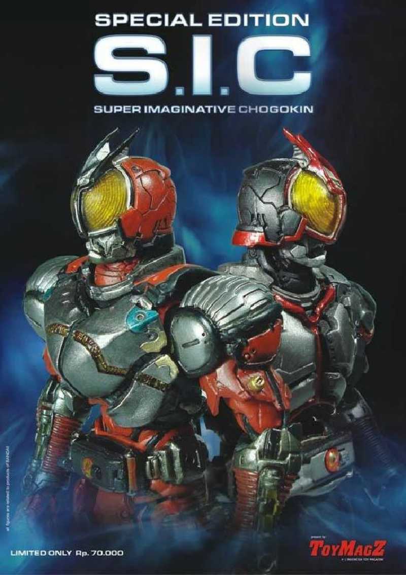 Jual Majalah Toymagz Special Edition S.I.C - Katalog Action Figure SIC ...