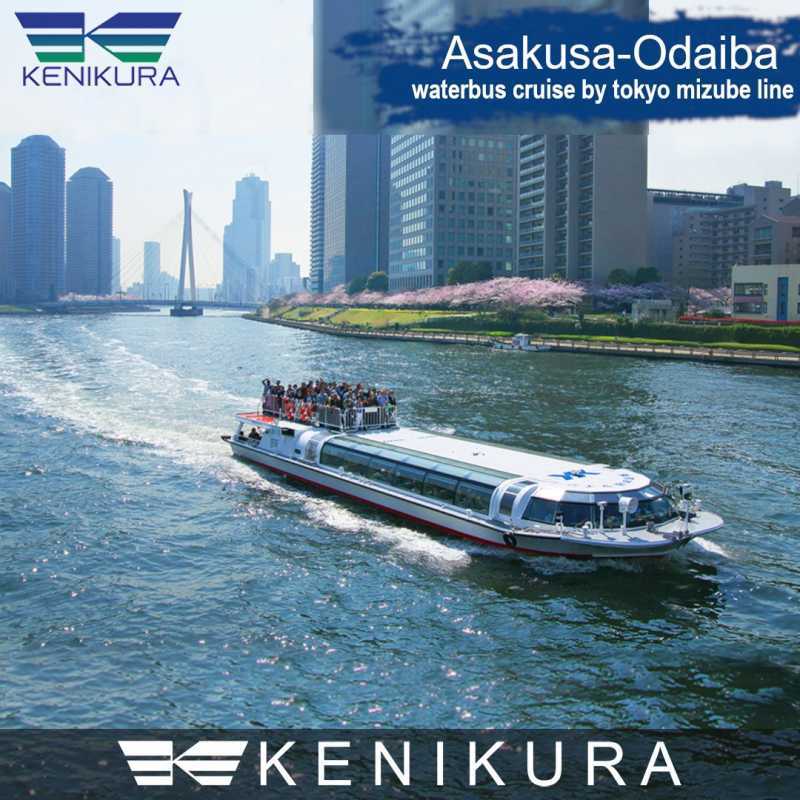 Jual Asakusa Odaiba Water Bus Cruise By Tokyo Mizube Line Ticket Boat ...