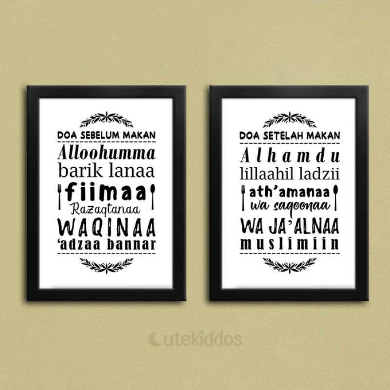 Promo Poster Islami Hiasan Dinding Ruang Makan Doa Sebelum Dan Sesudah ...