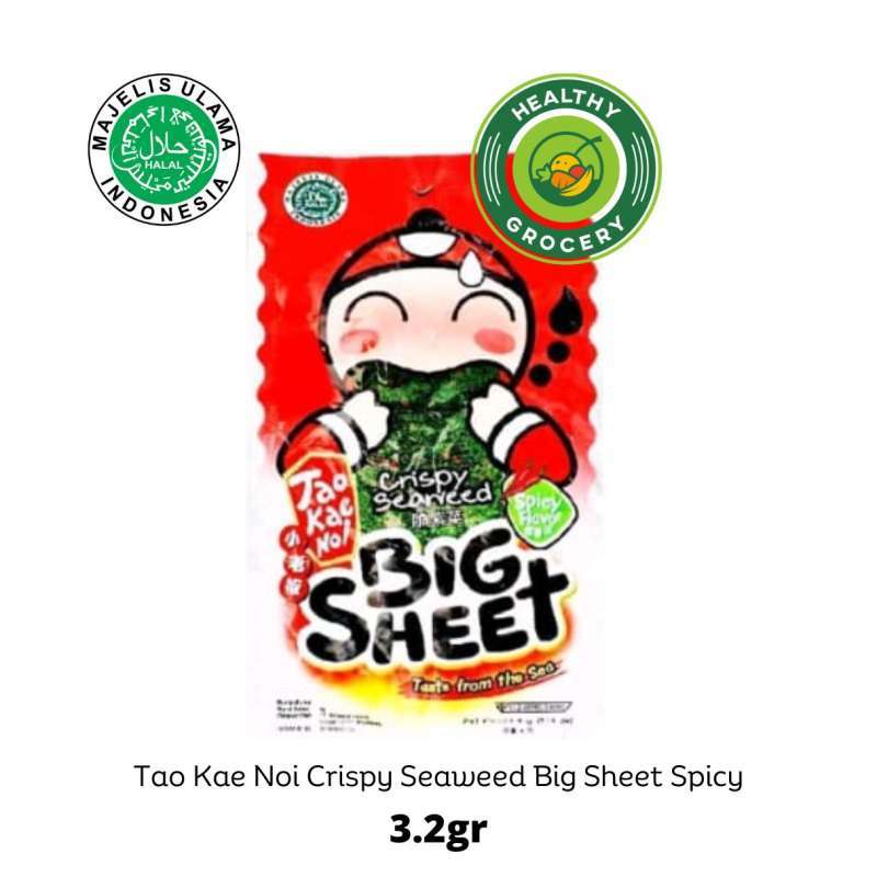 Tae Kae Noi Crispy Spicy Gratis Ongkir 🔥 Harga Murah April 2026