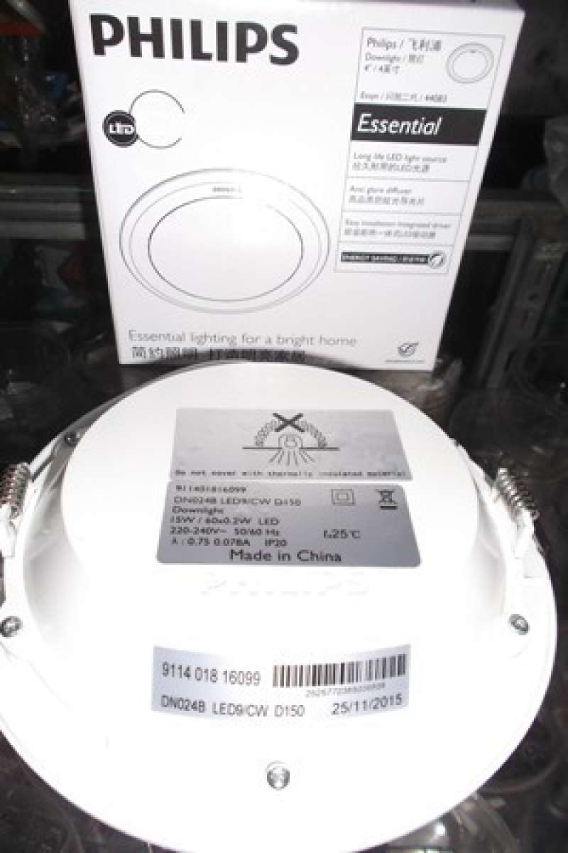 Jual Philips Downlight LED 15W Origiinal Garansi |Panel IB Downlight di ...