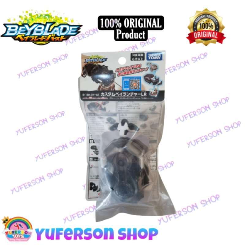 Promo BeyBlade S6 Launcher LR Burst Dynamite String TM173694 Takara ...
