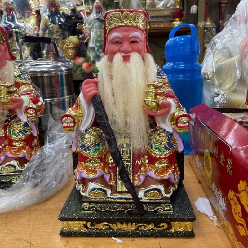 Promo New Patung Dewa Bumi Tutikong Baju Merah Kayu 12 Inch Diskon 2% ...