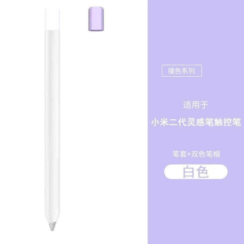Jual Xiomi Smart Pen Gen 2 Spesifikasi Original, Murah & Diskon Harga ...