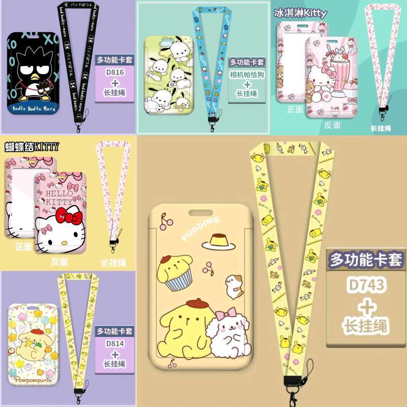 Hello Kitty Pjs Sanrio Pompompurin Retractable Lanyard With ID Holder ...