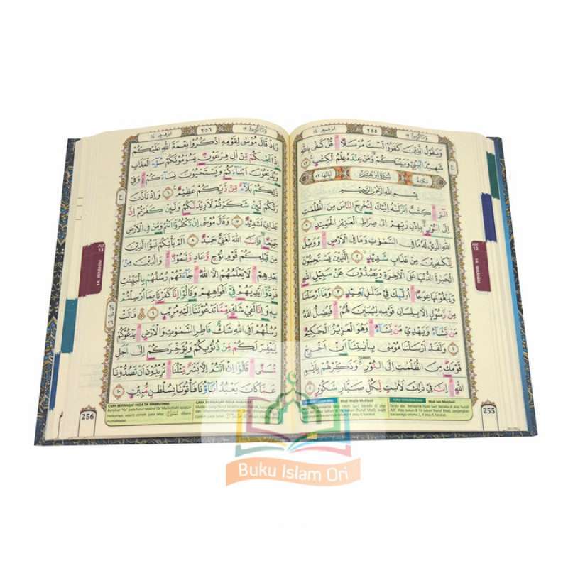 Promo TERLARIS AL-QURAN AL-MUBTADI A5 HC WAQAF IBTIDA JEDA NON TERJEMAH ...