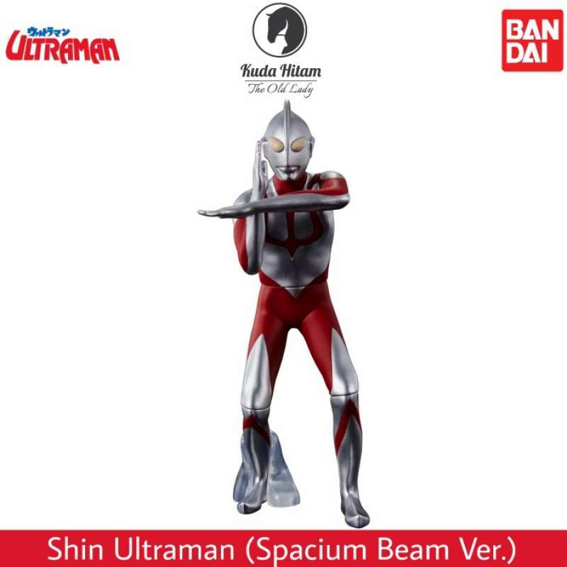 Promo Bandai Movie Monster Series Shin Ultraman Spacium Ray Beam ...