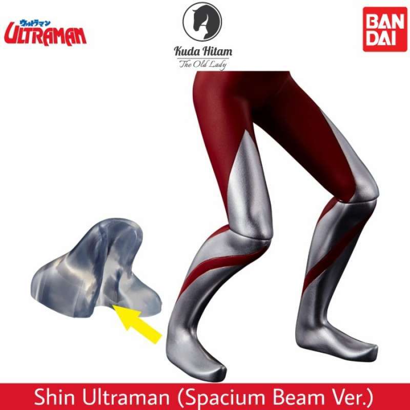 Promo Bandai Movie Monster Series Shin Ultraman Spacium Ray Beam ...