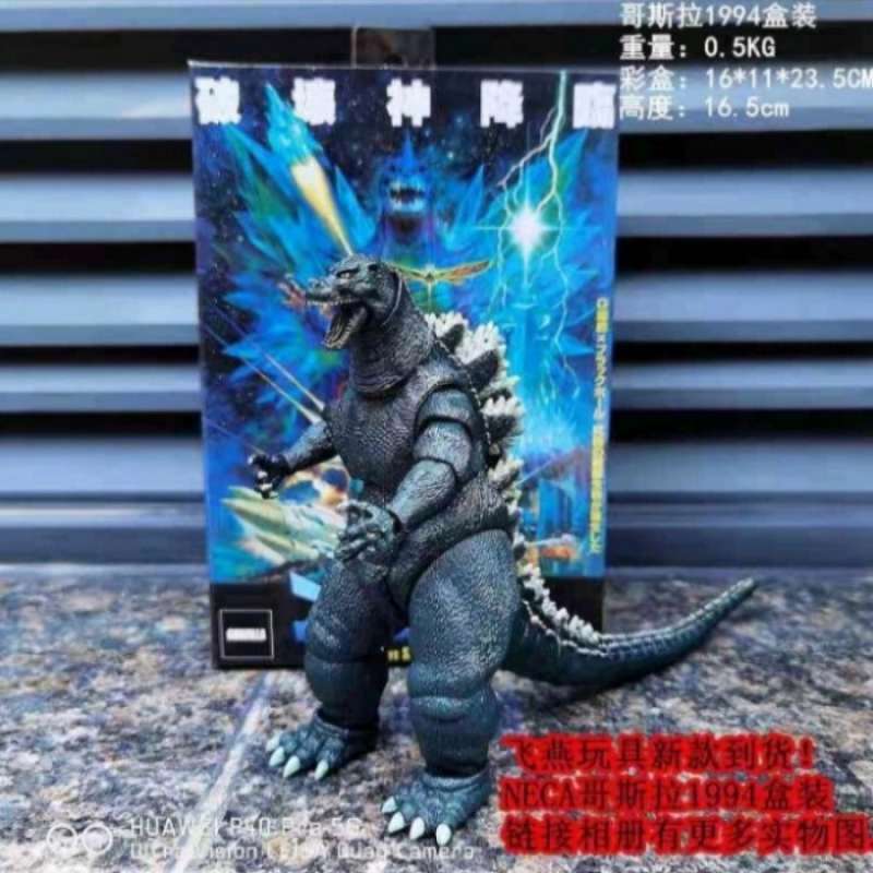 Promo Neca King of Monster Modern Godzilla 2014 Reissue Kaiju Figure ... Promo Neca King of Monster Modern Godzilla 2014 Reissue Kaiju Figure ...