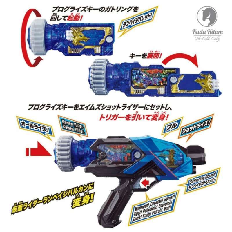 Promo Bandai Kamen Rider Zero-One DX Rampage Gatling Progrise Key ...