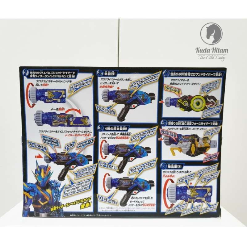 Promo Bandai Kamen Rider Zero-One DX Rampage Gatling Progrise Key ...