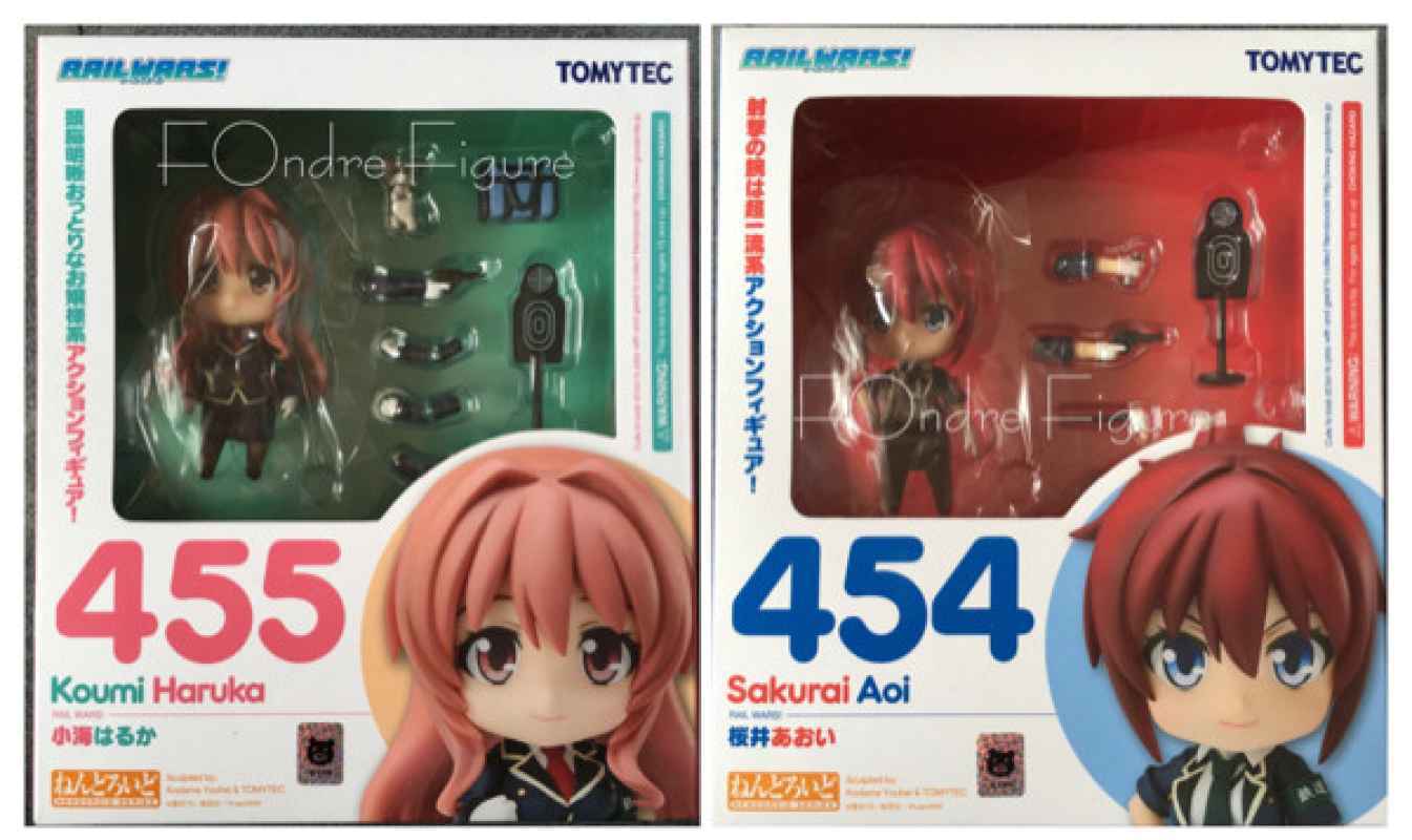 Promo NENDOROID 455 HARUKA KOUMI RAIL WARS FIGURE Diskon 23% di Seller ...