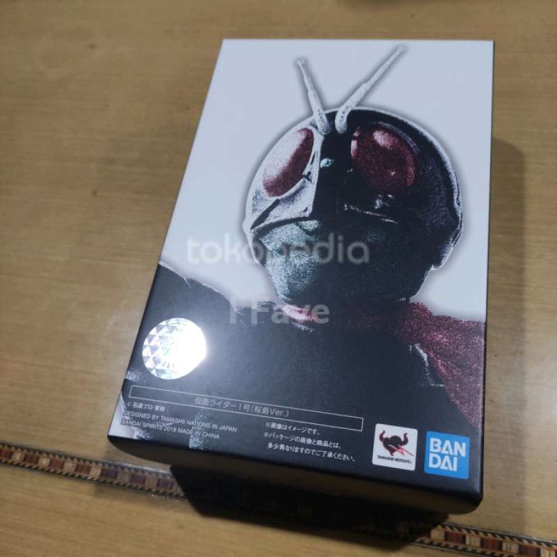 Promo Bandai SHF SS Shinkoccou Seihou - Kamen Rider 1 / Ichigo ... Promo Bandai SHF SS Shinkoccou Seihou - Kamen Rider 1 / Ichigo ...