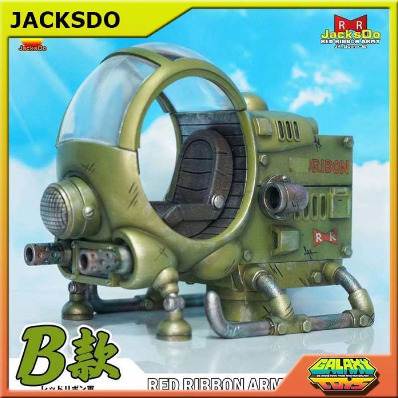 Promo Jacksdo Studio - Dragon Ball Z - Red Ribbon Army Jet-Copter ...
