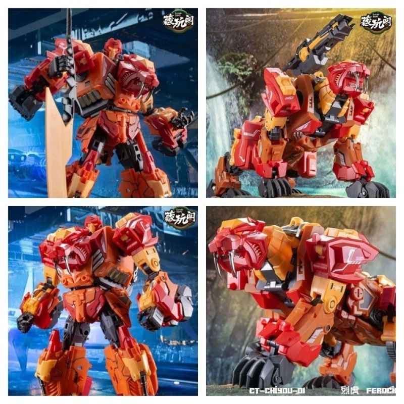 Promo Cang Toys Chiyou CT-01 Ferocious - Transformers Predaking Rampage ...