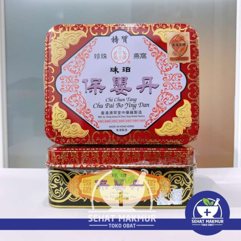 Promo Chi Chun Tang Chu Pai Bo Ying Dan Po Yin Tan - Diare Anak Diskon ...