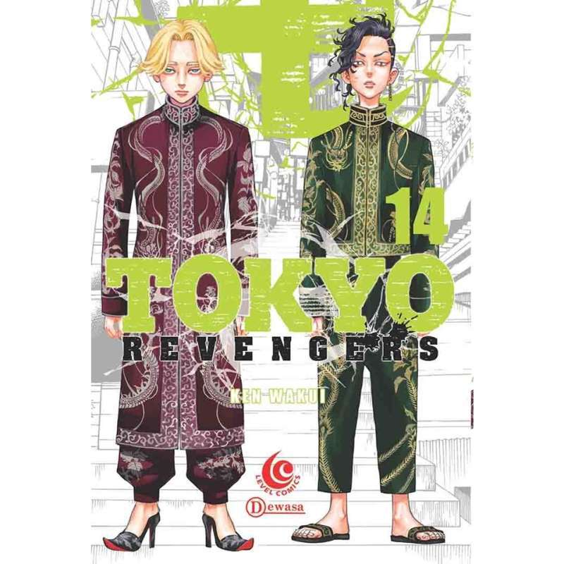 Jual Komik Tokyo Revengers Ken Wakui Level Comics Dewasa Varian Seri 1 ...
