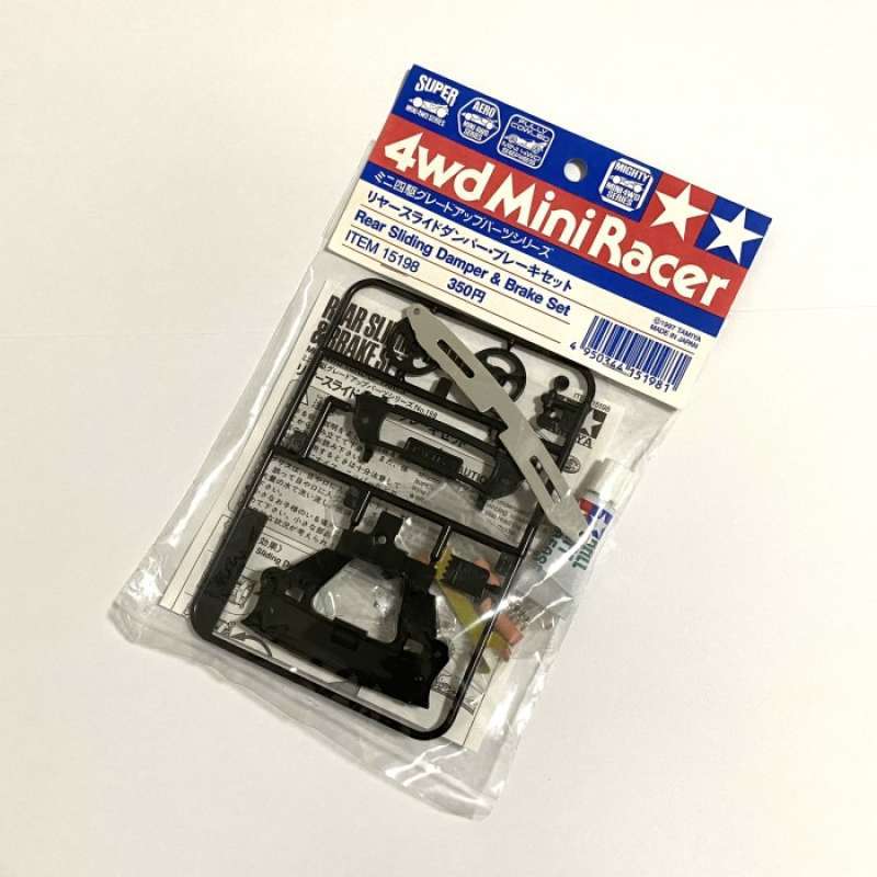 Promo Tamiya 15198 Rear Sliding Damper & Brake Set Old Label Stc ...