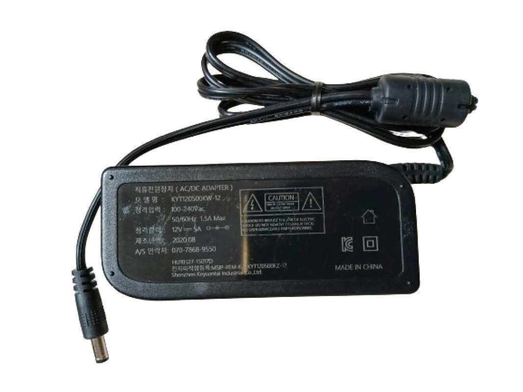 Jual Ac Dc Adapter 12 V Terbaru Dengan Harga Termurah Di 2024 | Blibli