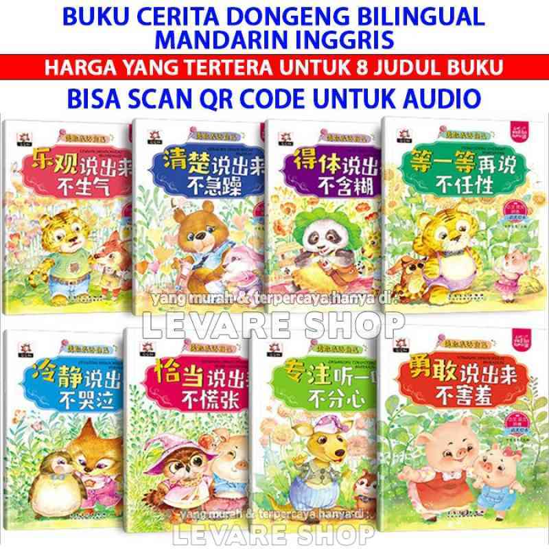 Promo Buku Cerita Anak Bilingual Mandarin Pinyin Inggris English ...