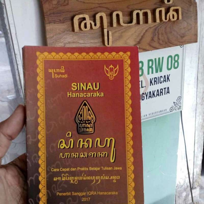 Jual Buku Sinau Hanacaraka Di Seller Noelle - Cengkareng Timur, Kota ...
