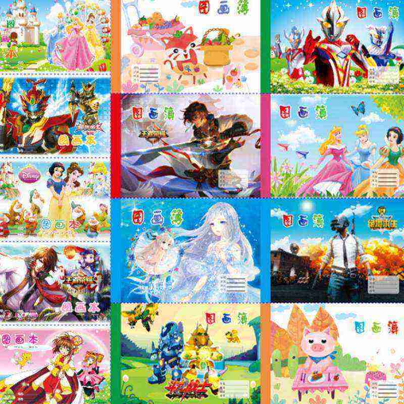 Promo Raja Import S6116 Painting Book Motif Karakter / Buku Gambar ...